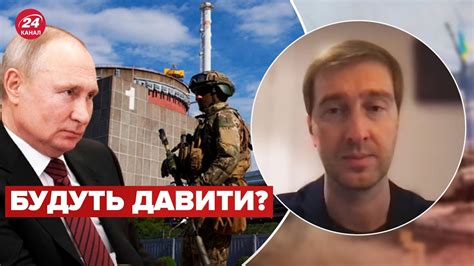 Аварія на ЗАЕС буде порушенням 5 статті НАТО СТУПАК пояснив заяву Youtube