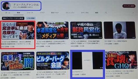 緊急事態条項の危険性を、歴史から学ぼう～！ 毎日の生活で感じたこと 楽天ブログ