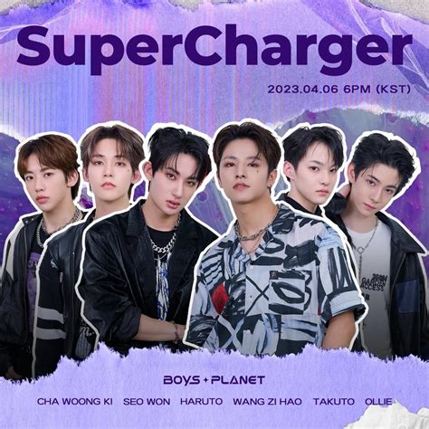 Supercharger English Translation Nintysix Genius Lyrics