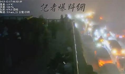 影超失望！逾千人夜奔武嶺追雪 現場擠爆只等到「結冰水」 中天新聞網