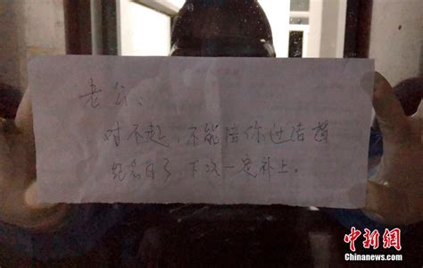 直击战疫一线的生命卫士：在隔离病房数小时 搜狐大视野 搜狐新闻