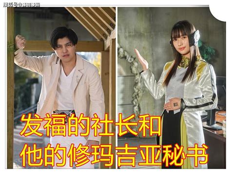 《假面骑士》新外传，骑士genm再出场，檀黎斗与骑士zaia大对决 玛吉亚