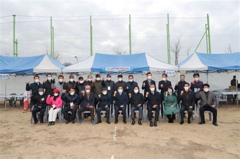 창원시 제6회 창원시장배 파크골프 대회 아시아경제