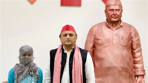 Up में ऐसे मिलेगा बेटियों को न्याय Bjp के लोग Fir वापस लेने का बना