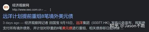 房地产税未列入全国人大常委会五年立法规划，释放了什么信号？ 知乎