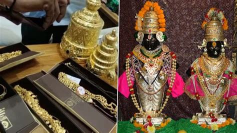 Vitthal Rukmini Vivah Sohla 2023 वसंत पंचमी च्या मुहूर्तावर आज