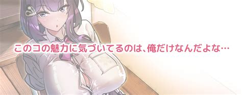 期間限定220円クラスの陰キャ女子に告白したら嫌いな先輩との濃厚種付けハメ撮りが送られてきた寝取られ 巨乳JK 淫語 さくらんぼ