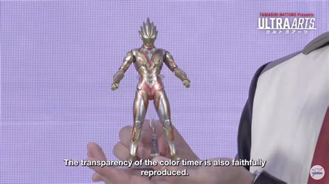 魂ネイションズ公式／魂フィ On Twitter 【ウルトラマン コネクション 生配信中！】 📡