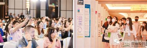 中国花卉园艺2021 2022年中国观赏园艺学术研讨会在杭州召开 动态 新闻资讯 杭州市园林绿化股份有限公司