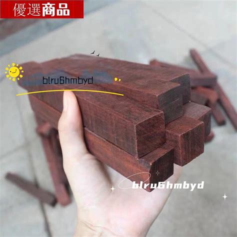 印度小葉紫檀木金星條料高油密鎮尺老料佛珠料印章料 小葉紫檀木料 印章料 佛珠料 小葉紫檀木木料 高油密鎮尺老料 蝦皮購物