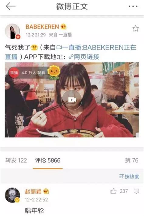 趙麗穎鹿晗，他們的身上都擁有詭異的一點，你們發現了嗎 每日頭條