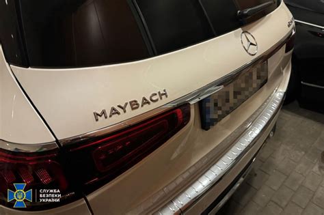 Понад мільярд гривень арештували майно довіреної особи Януковича ФОТО