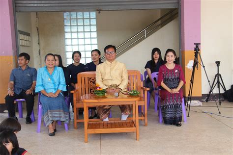 ๓๐ ตุลาคม ๒๕๖๓ โรงเรียนเทศบาล ๔ รัฐประชานุเคราะห์