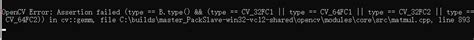 Opencv的各种矩阵基本运算、基本操作及示例代码加、减、乘、点乘、点除、乘方、开方、累加、转置、比较等opencv Mat转置 Csdn博客