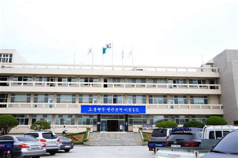 경북 울진군 전 군민 1인당 10만원2차 재난기본소득 지급 브릿지경제