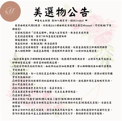【熱銷現貨】澳洲 Eaoron 蜂毒 面膜 膠囊 10ml 8入 蝦皮購物