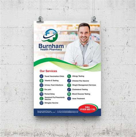 Entry 15 By Vinz1989 For A1 Poster Design For A Pharmacy Freelancer