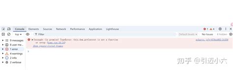 Echarts与Vue3中获取DOM节点可能出现的异常错误 知乎