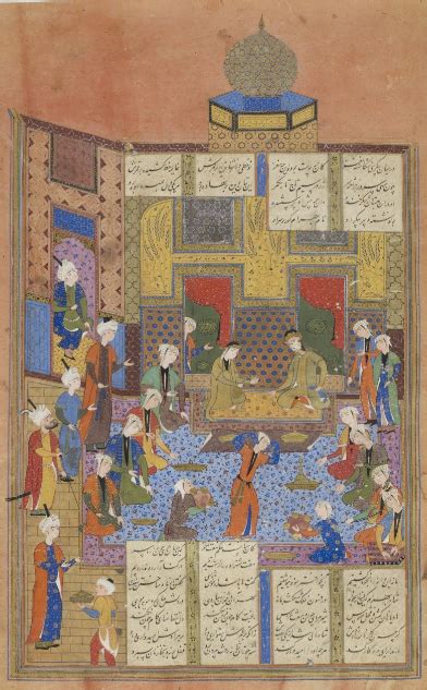 Bildschirmfoto ⁨khamseh Nezâmi⁩ Khamsa Art Islamique Enluminure