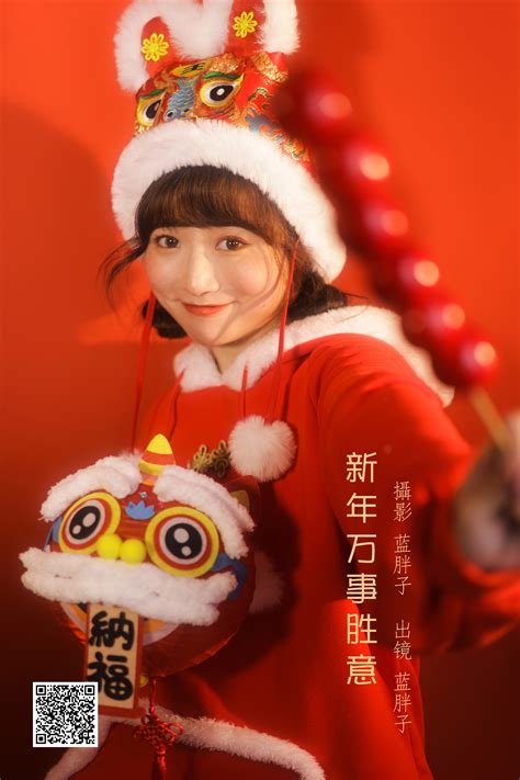 艺图语 20220820 新年万事胜意 蓝胖子 微图坊