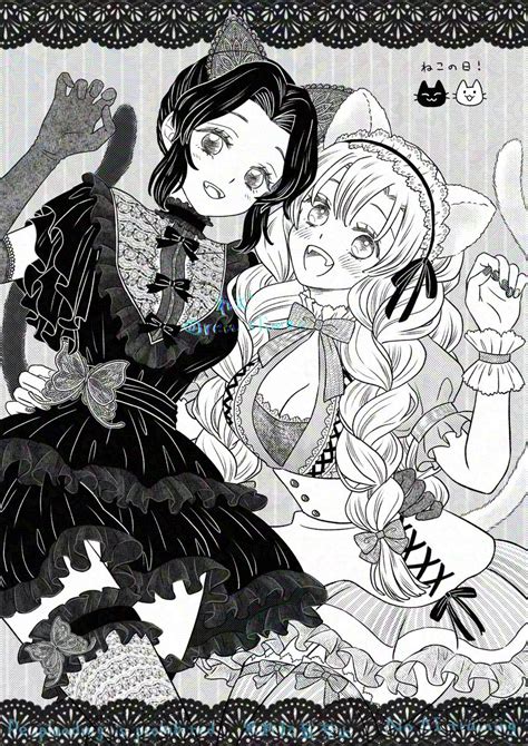 「🐈‍⬛🐈️の日 しのandみつ🦋🍡 ちょっと直して再掲 」れむの漫画