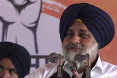 Sukhbir Singh Badal To Contest Punjab Assembly Polls 2022 From Jalalabad