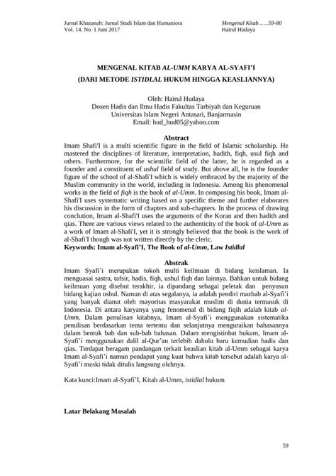 Pdf Mengenal Kitab Al Umm Karya Al Dari Metode Istidlal Dokumentips