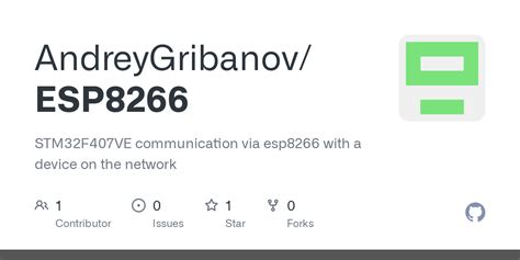 GitHub AndreyGribanov ESP STM F VE Communication Via Esp With A Device On The Network