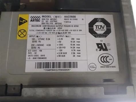 IBM Part No P Watts Power Supply For XSeries X X Server At Rs Server