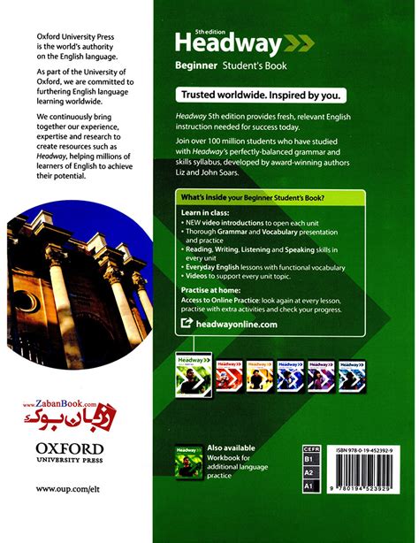 کتاب آموزشی ویرایش پنجم Headway beginner - 5th Edition - Student Book ...