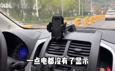 新能源汽车半路没电不用慌，平安好车主道路救援解燃眉之急 知乎