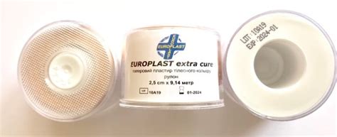 Europlast Екстра Кер на бумажной основе в рулоне телесный 2,5 см х 9,14 ...