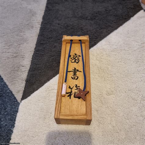 Missyobako Kohno Ichiro