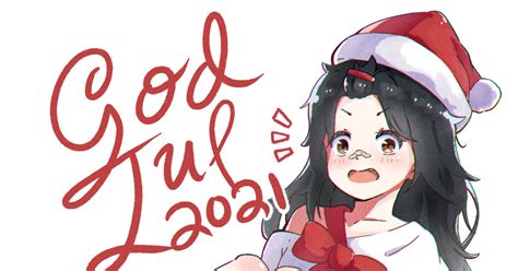 クリスマス God Jul 2021 Fudaaa【ふだ】のイラスト Pixiv