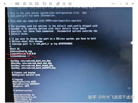 创建自己的私有云（一） 知乎