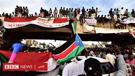 مظاهرات السودان المجلس العسكري يقول إن الخلاف الأساسي مع قوى إعلان