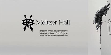 Gothic Facade On Behance