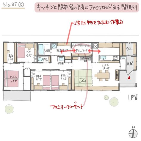 Ldk横に小上がりの畳スペースとファミクロがある平屋間取り【32坪4ldk平屋建】no 85c みゆう間取り相談室