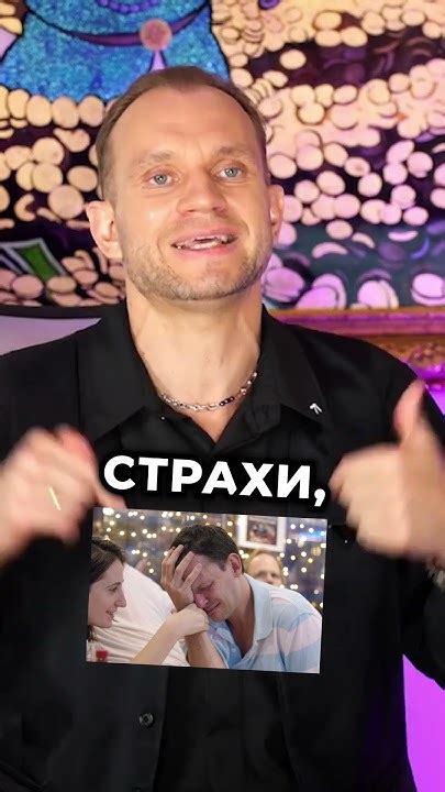 Как выбраться из финансовой ямы и изменить свою жизнь Youtube