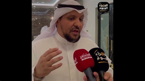 سيف عوض المطيري يستقبل رواد ديوانه Youtube