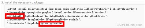 Ubuntu2204下安装openfoam V2206教程openfoam2206安装 Csdn博客