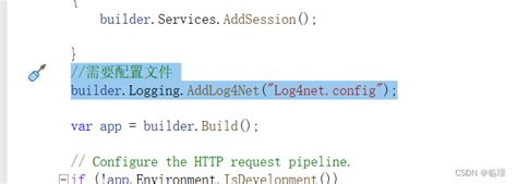 aspnetcore6 写日志方式（log4net，log4net sql server，nlog） nlog log4net csdn博客