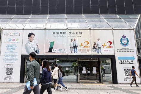 換身份證最新安排！4間人事登記處3月6日起延長服務｜預約方法