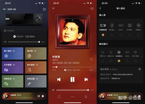 Hifi数播新标杆！艾索洛dmp A6播放器上手体验与评测（eversolo） 知乎