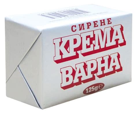 Крема Сирене Варна 125 г