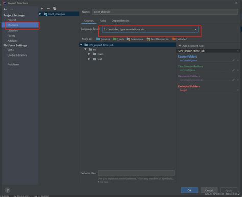 Idea Springboot Configure