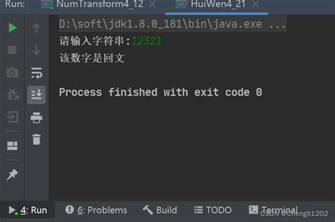 Java语言：利用递归方法判断字符串是否为回文java递归判断回文字符串 Csdn博客