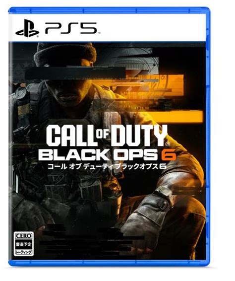 Ps5「コール オブ デューティ ブラックオプス 6」作品詳細 Geo Onlineゲオオンライン