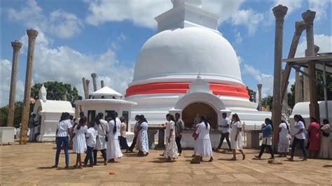දහම් චාරිකාව 2024 සිරි සීවලී දහම් පාසල අනුරාධපුර පෞරාණික නගරය Vol 1