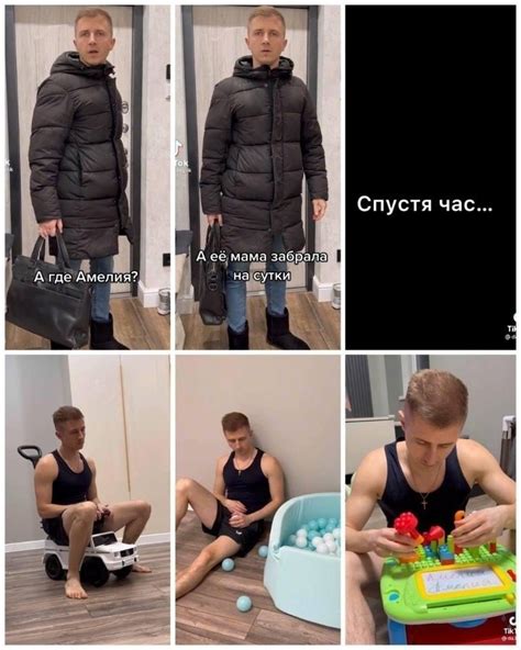 Скучно дома без дочки Ты на понтах я на каблуках © Фотострана